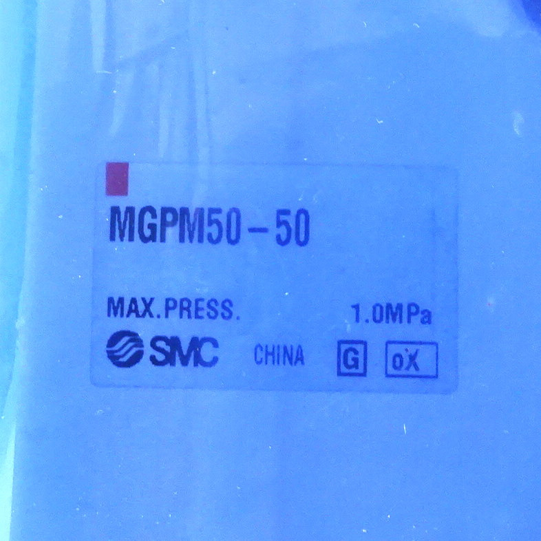 Compact Cylinder MGPM50-50 SMC - Axxa - Motor Control & Automation