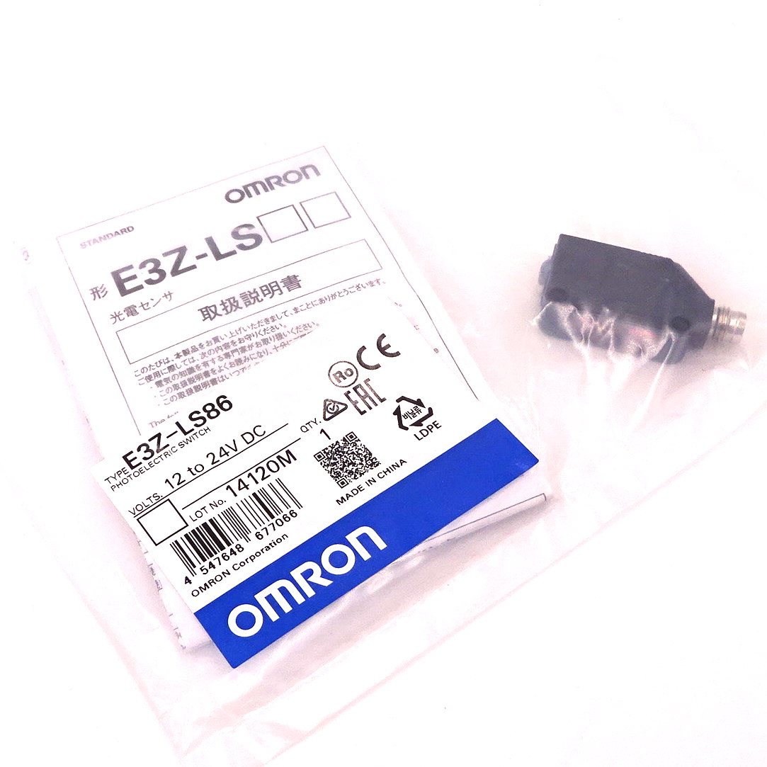 Photoelectric Switch E3Z-LS86 Omron 12-24VDC 20-200mm - Axxa - Motor ...