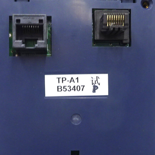 Multi-function Keypad TP-A1 Fuji *New* - Axxa - Motor Control & Automation