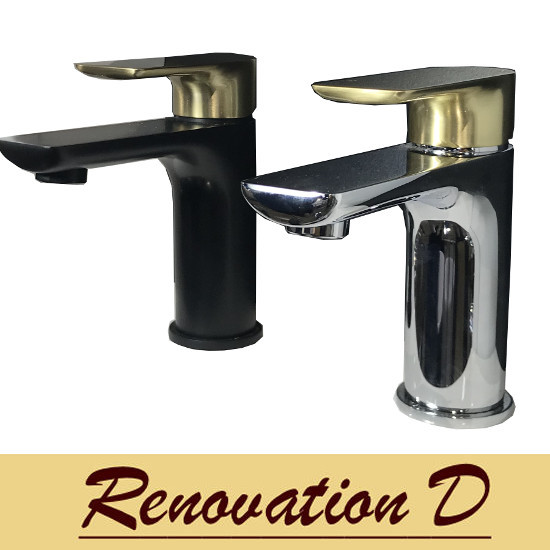 Normandy Ethan Basin Mixer Tap Colorful Range - Renovation D