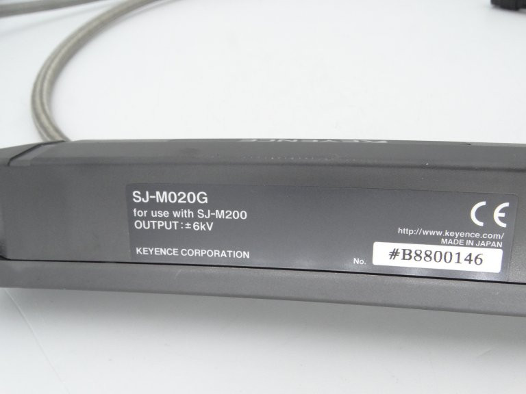 Keyence Corp SJ-M020G Ionizer
