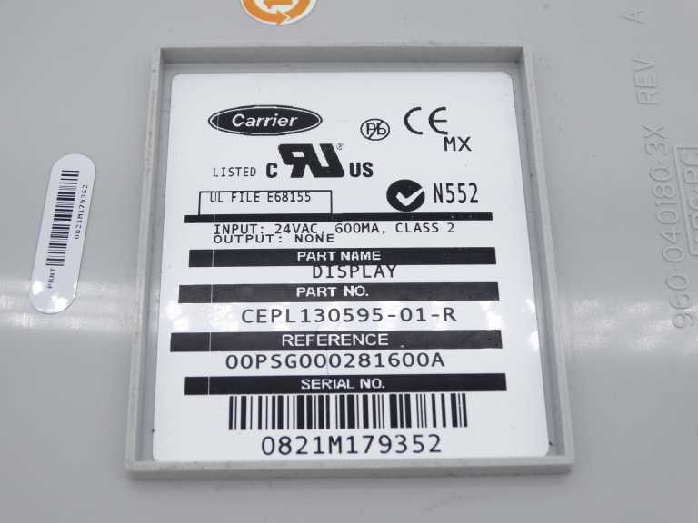 United Technologies CEPL130595-01-R HMI