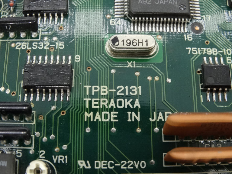Teraoka TPB-2131 Circuit Board