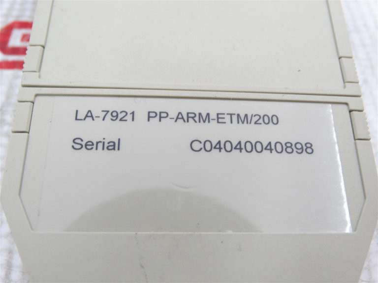 Lauterbach LA-7921 Cable