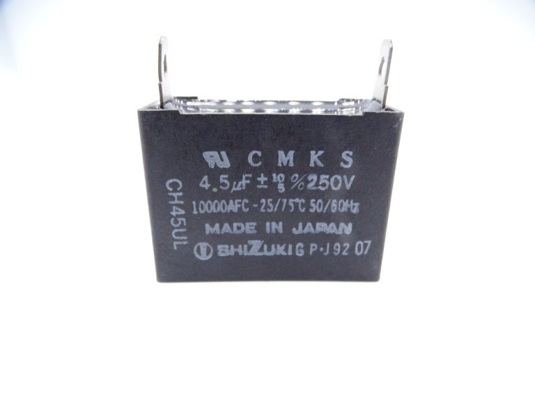 Shizuki Electric CH45UL Capacitor