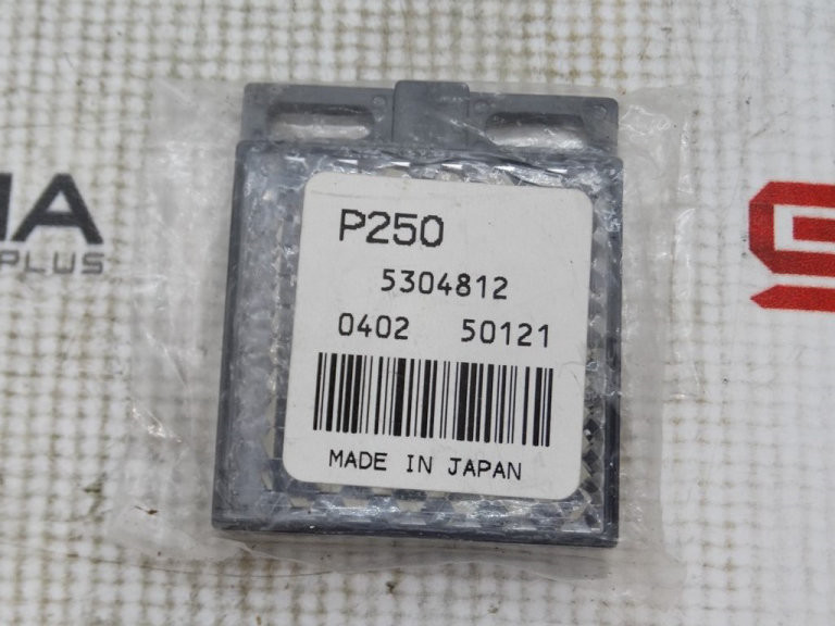 Sick P250 Spare Parts Kit