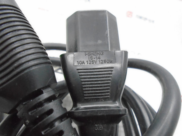 I Sheng IS-14 Cable
