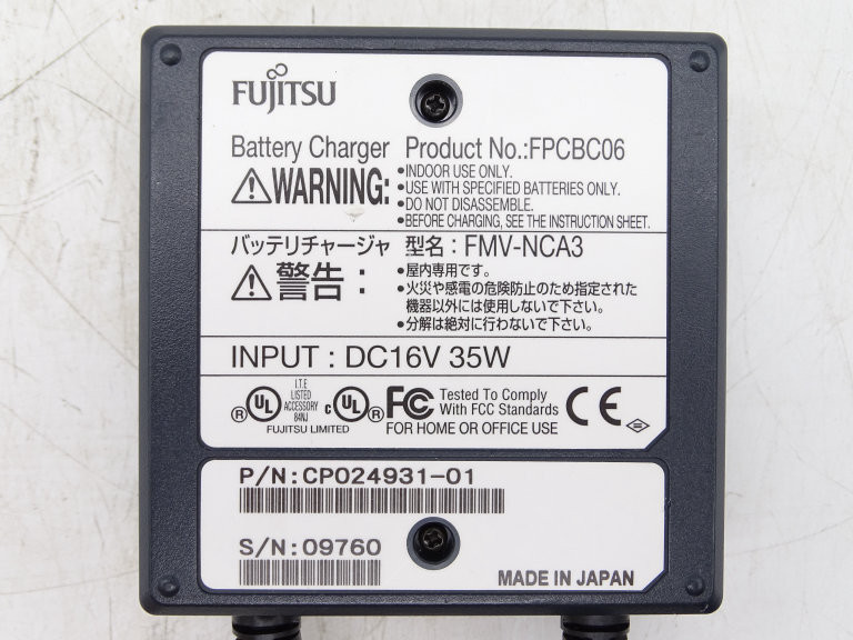 Fujitsu FPCBC06 Power Supply