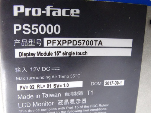 Schneider Electric PFXPPD5700TA Display