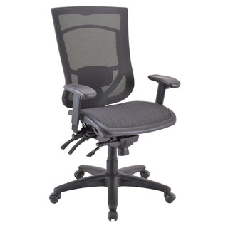 Task Seating | COE Distributing | Office Furniture Distributor