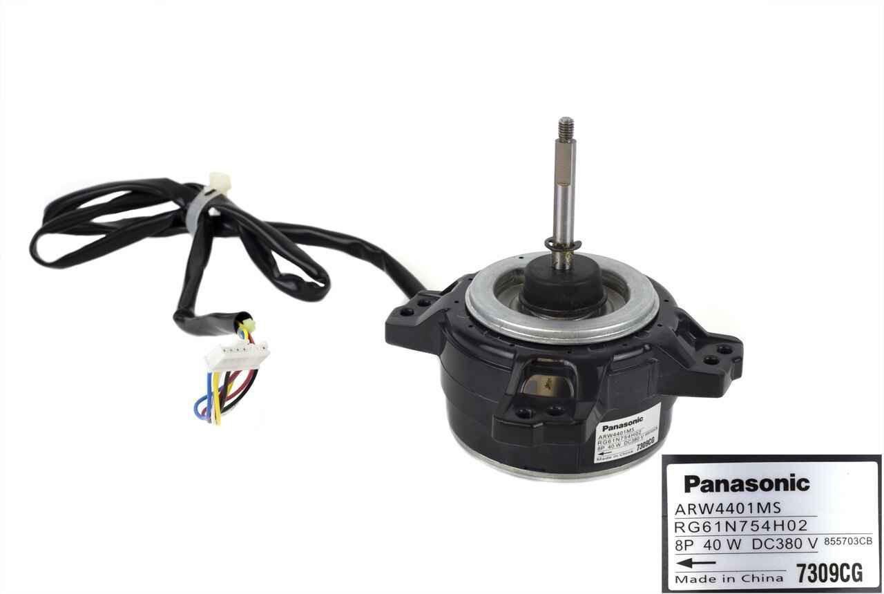 Condenser Fan Motor - Technical Hot & Cold Parts