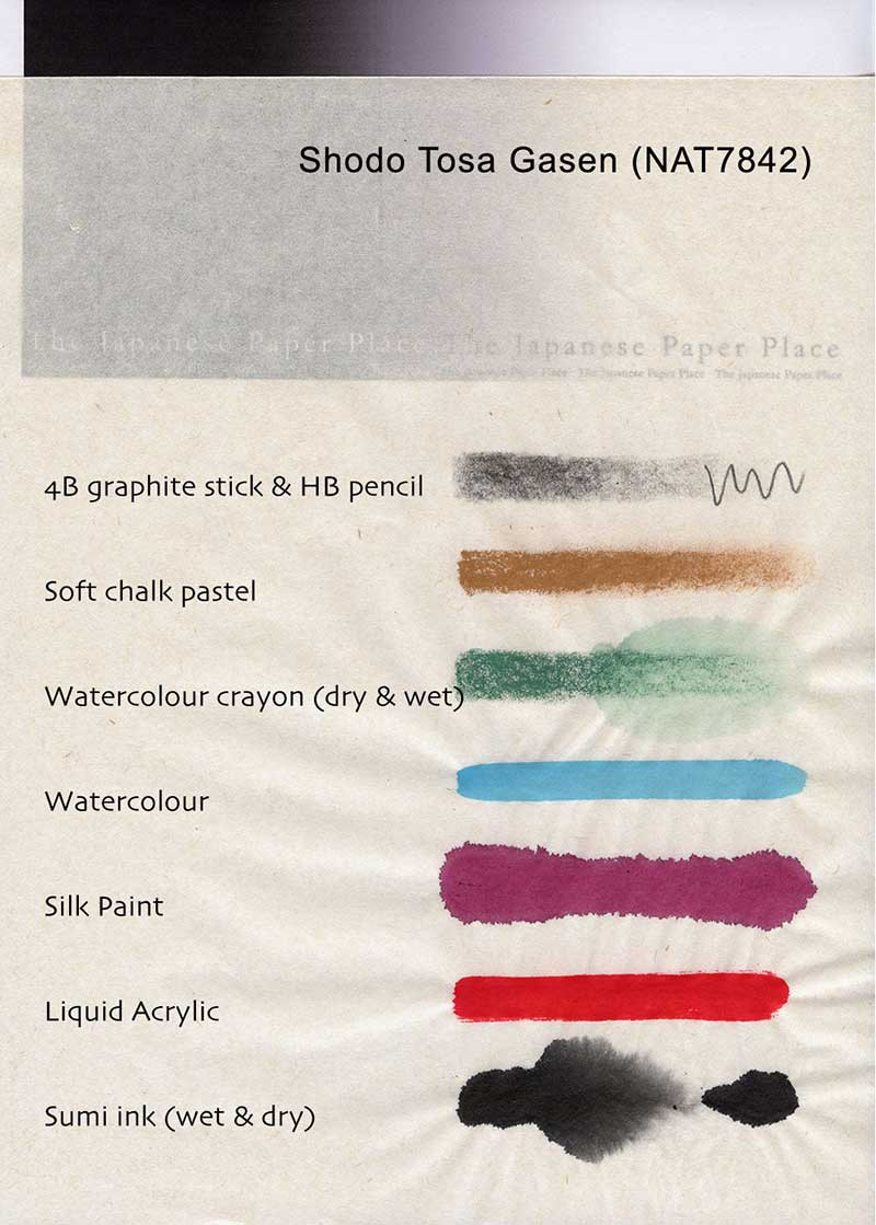 Shodo Tosa Gasen HM - The Japanese Paper Place