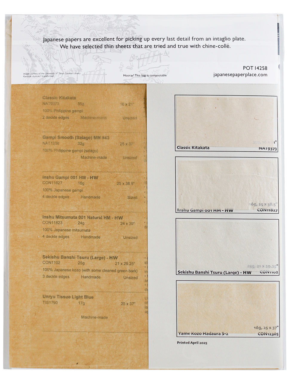 Printmaking Collection - Chine Collé - The Japanese Paper Place