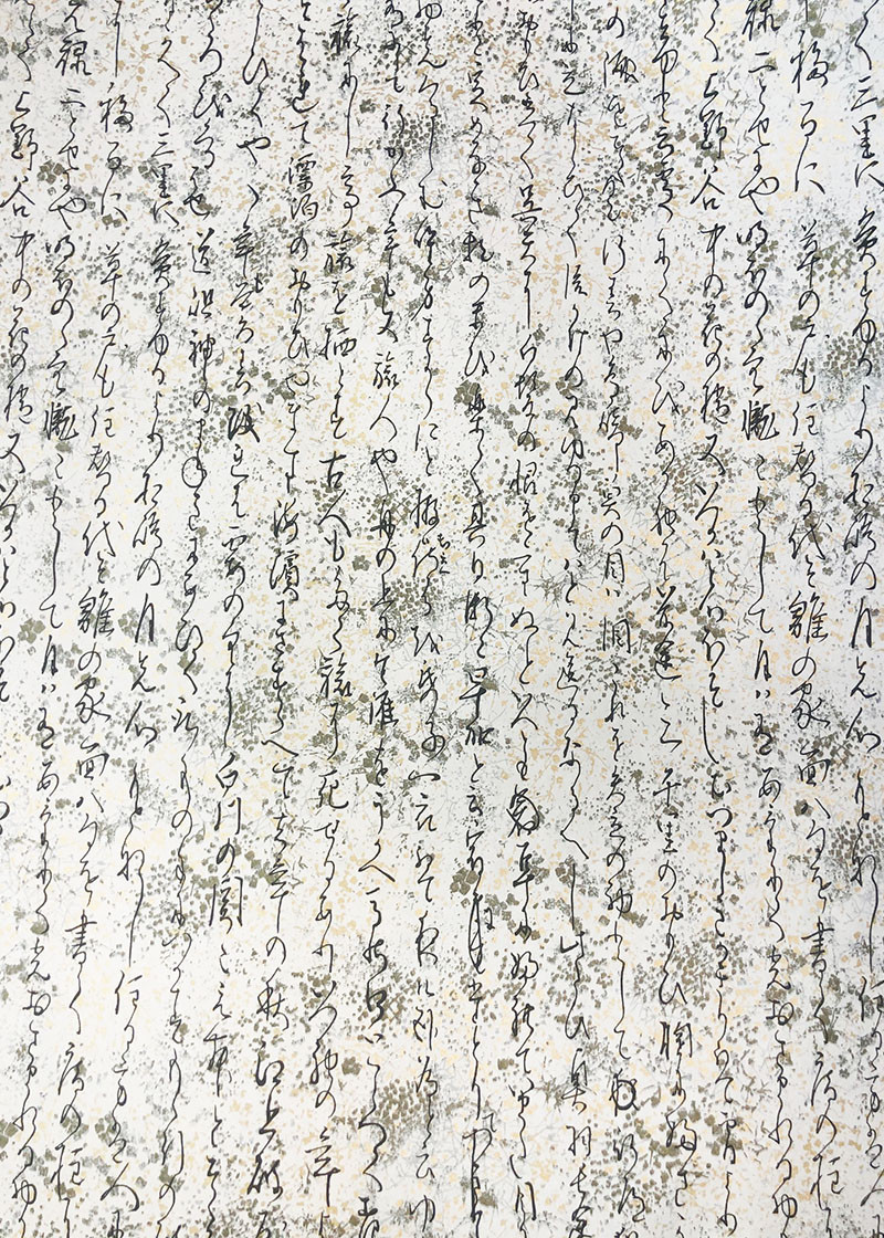 Wholesale - Paper - Chiyogami - The Japanese Paper Place