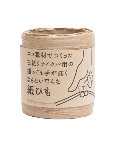 Paper String 50m - The Japanese Paper Place