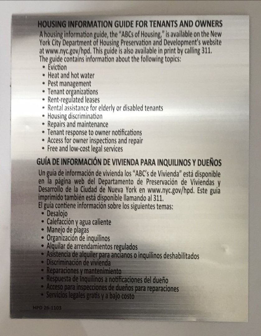 HPD HOUSING INFORMATION GUIDE SIGN