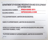 HPD Serial Number Signage HMC §27-2104