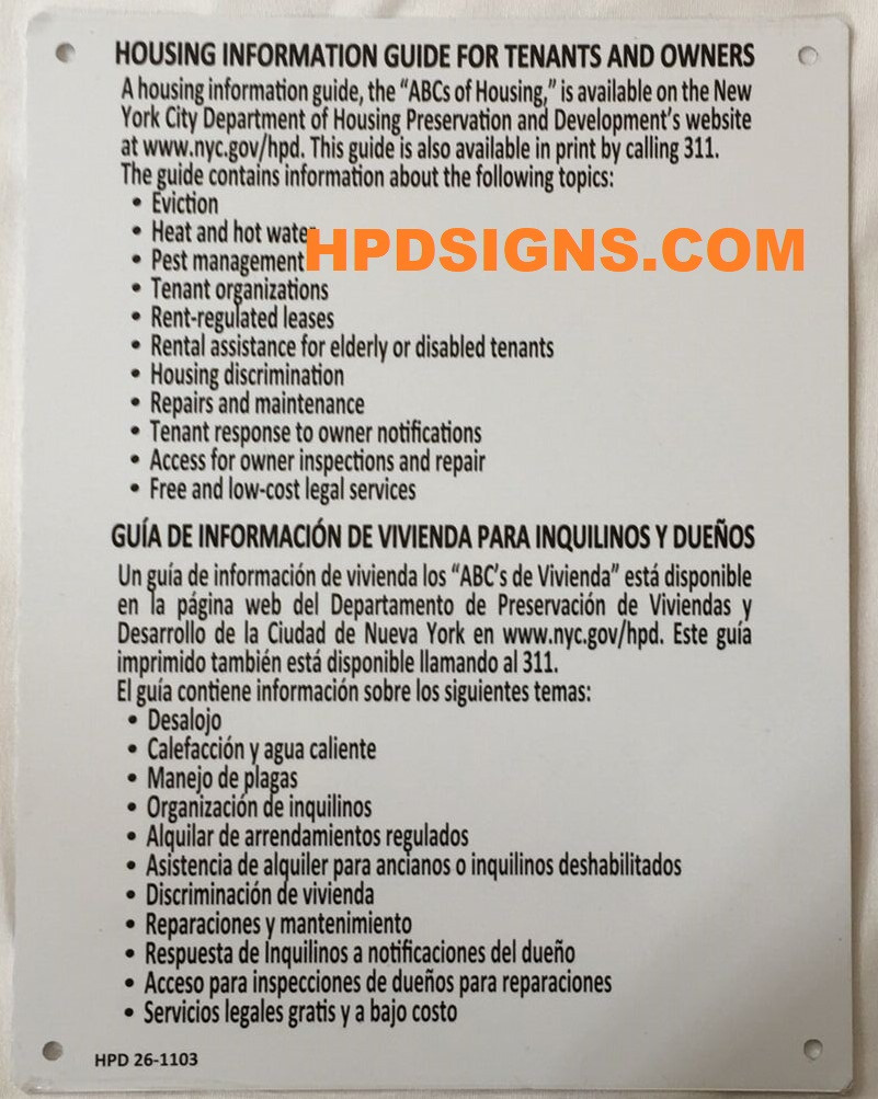 HPD HOUSING INFORMATION GUIDE SIGN