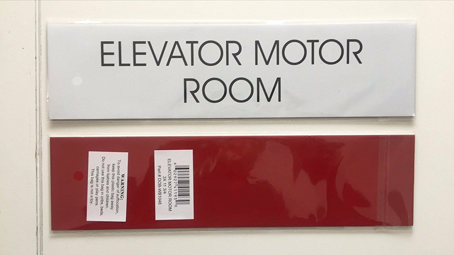 ELEVATOR MOTOR ROOM SIGN (WHITE)