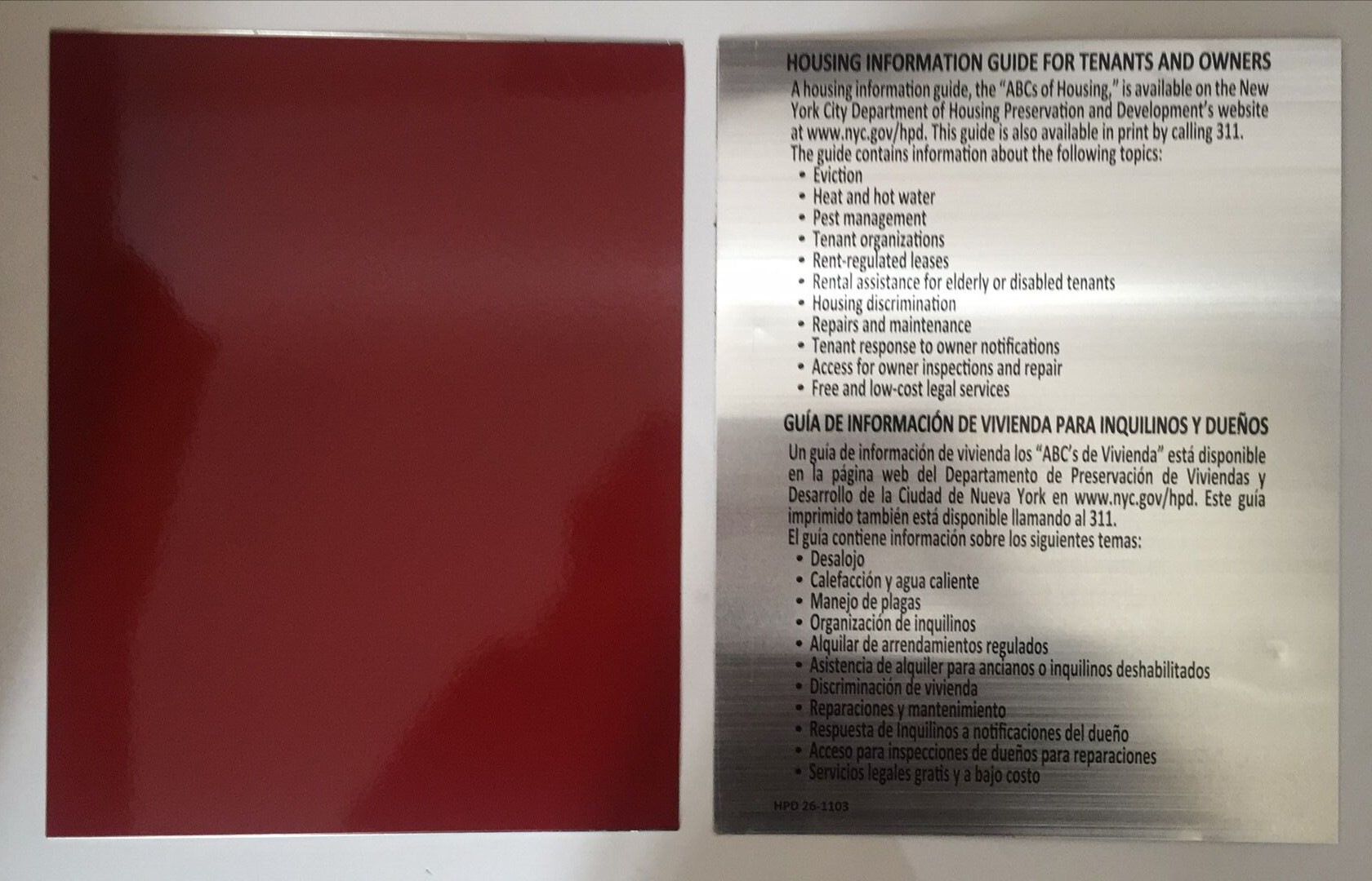 HPD HOUSING INFORMATION GUIDE SIGN