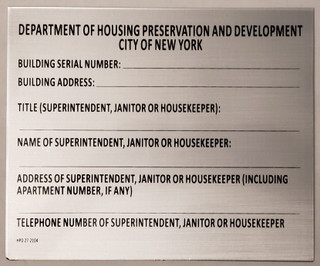 HPD Serial Number Signage HMC §27-2104