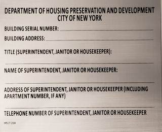 HPD Serial Number Signage HMC §27-2104
