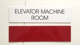 ELEVATOR MACHINE ROOM SIGN (WHITE)