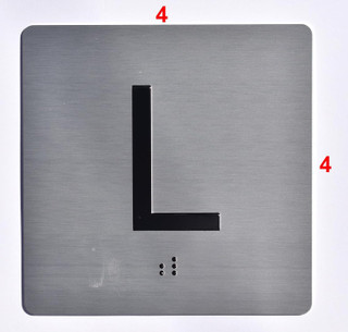 Elevator JAMB Plate with Braille - Elevator Floor Number Brush SILVER ...