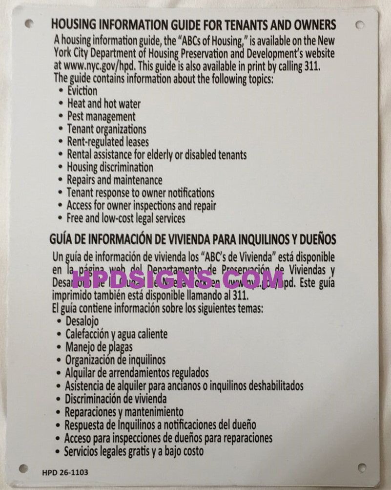 HPD HOUSING INFORMATION GUIDE SIGN
