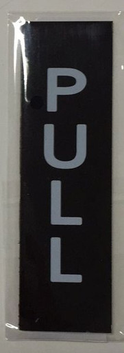 PULL AND PUSH SIGN - BLACK (ALUMINUM SIGNS )