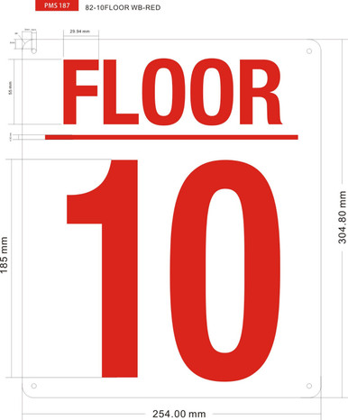 10 FLOOR SIGN (10x12,White,Aluminum) - HPD-SIGNS.COM