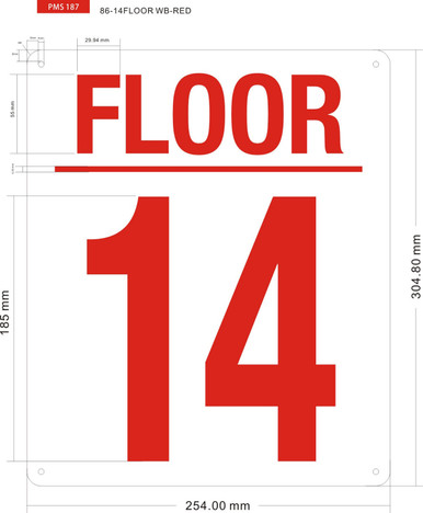 14 FLOOR SIGN (10x12,White,Aluminum) - HPD-SIGNS.COM