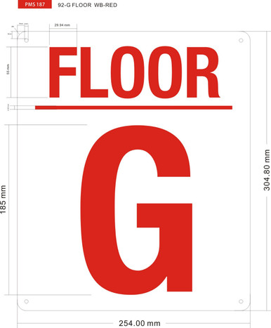 G FLOOR SIGN (10x12,White,Aluminum) - HPD-SIGNS.COM