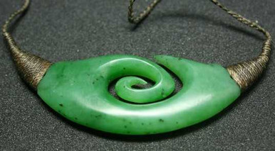 Genuine Natural Nephrite Jade Wide Koru Pendant Necklace w/ Cord at ...