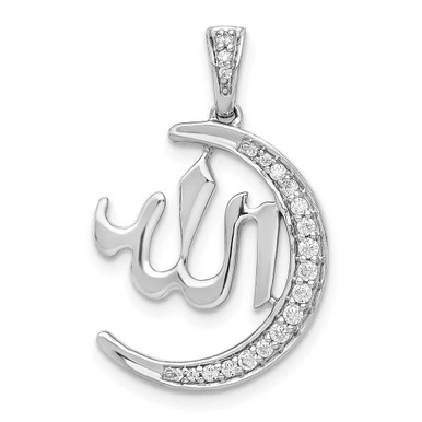 14k White Gold Diamond Allah, Star and Crescent Pendant at BillyTheTree ...