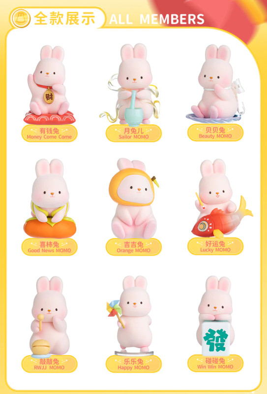 Momo Bunny Wish Series