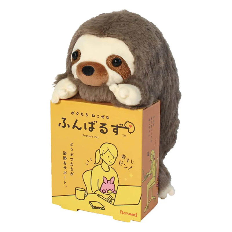 Posture Pal Plush
