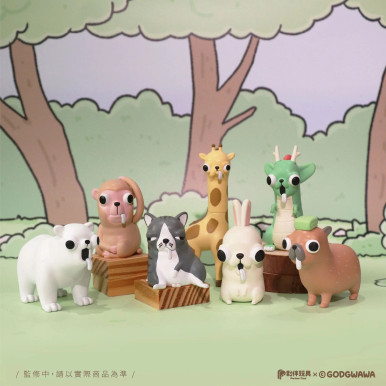 God Wa Wa Weird Animals Series