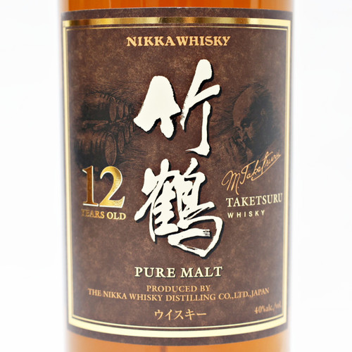 Nikka Taketsuru Pure Malt 12 Year Old Blended Malt Whisky, Japan 23K0911
