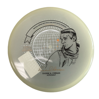 Used MVP TOTAL ECLIPSE PARACHUTE Disc Golf Putter None