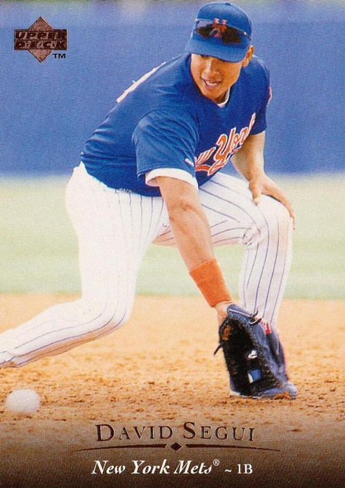1995 Upper Deck #358 David Segui VG New York Mets - Under the Radar Sports