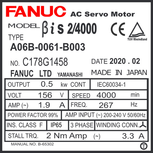 Fanuc A06B-0061-B003 or A06B0061B003 AC Servo Motor - Fanucworld