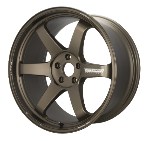 Volk Racing TE37 Ultra M Spec 5x112 | ThreePiece.us