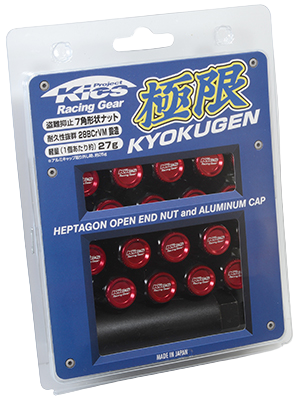 Kyo-Ei KYOKUGEN NUT SET W/ ALUMINUM CAP | ThreePiece.us