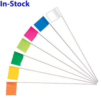 SURVEYOR STAKE FLAGS