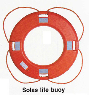 IMPA 330213 HEAVING LINE POLYPROPYLENE 8mm x 30 mtr. WITH QUOIT