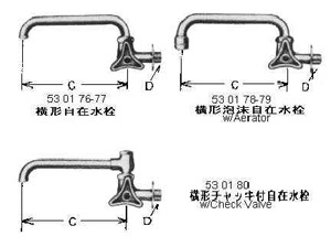IMPA 530176 WALL FAUCET COLD WATERLINE 1/2"-200 MM U UPPER SWIVEL SPOUT
