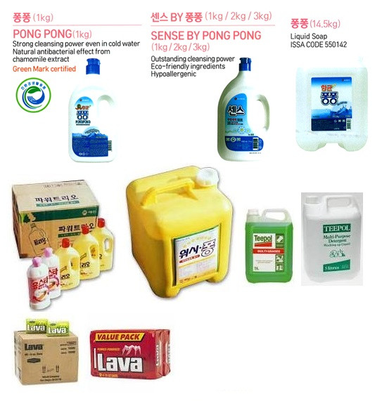 IMPA 550142 LIQUID SOAP FOR GALLEY CAN 20LTR AG CLEANING
