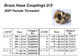 IMPA 351182 HOSE COUPLING 2/3 21/2" X 63 MM BSP FEMALE BRASS