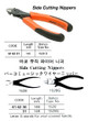 IMPA 616230 PLIER DIAGONAL CUTTING 150mm INSULATED CHINA